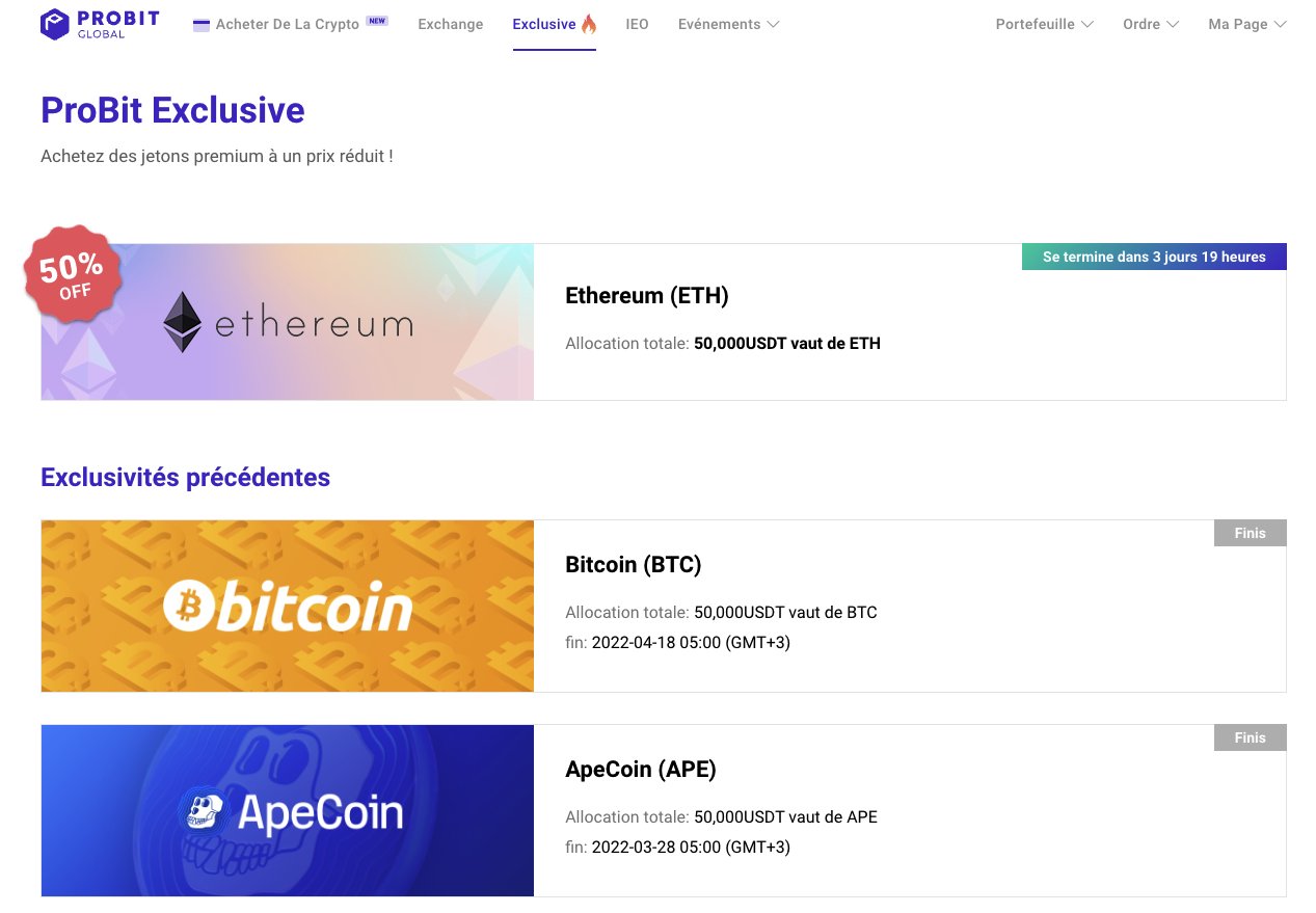 Découvrez l'offre de ProBit Exclusive