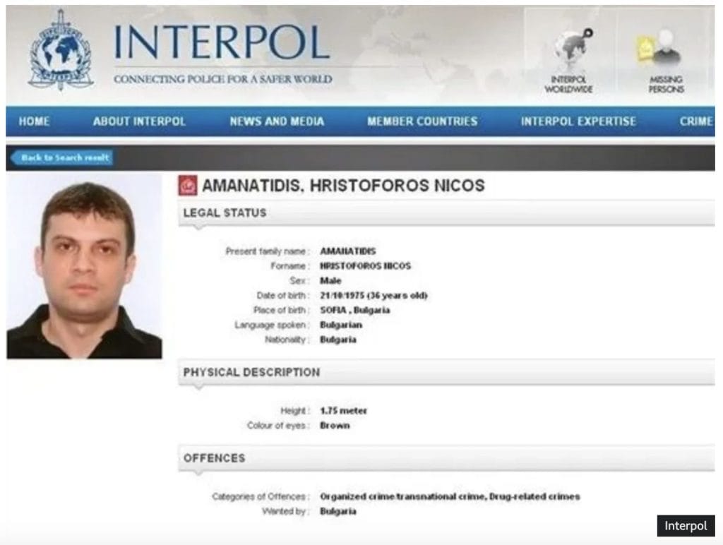 ‘Crypto Queen’ Behind OneCoin is Suspected to be Murdered: BBC