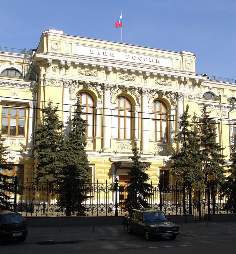 Russia’s Central Bank: Digital Ruble to Roll Out in September 2026