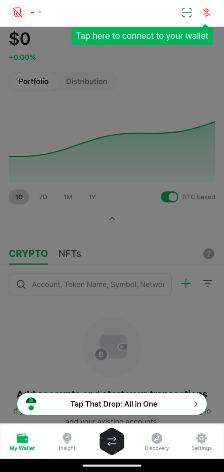 D'CENT Wallet vs Trezor Comparison 2025