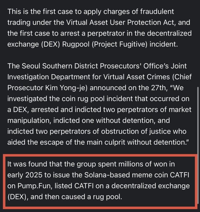 South Korea Sets DeFi Precedent with First DEX Rug Pull Criminal Case