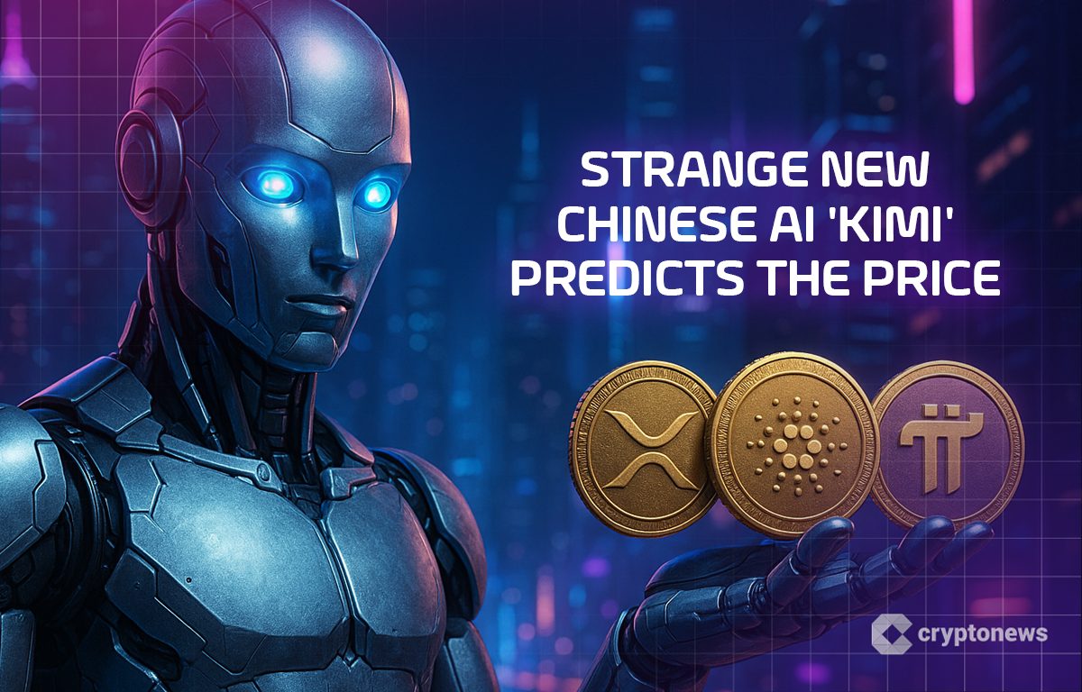 奇异的新型中国AI 'KIMI' 预测2025年底XRP、Cardano、Pi币的价格走势