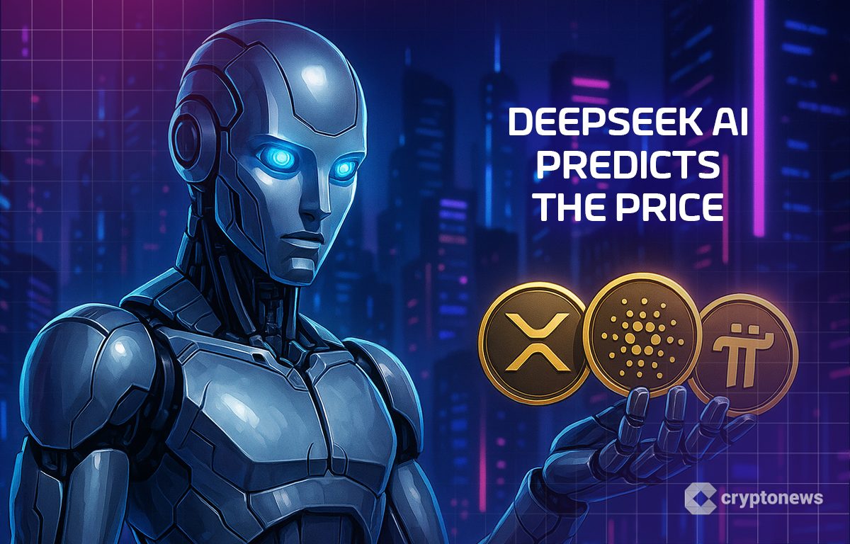 中国 DeepSeek AI 预测：XRP、ADA、Pi 币 2025 年底目标价/年终价位 加密货币新闻