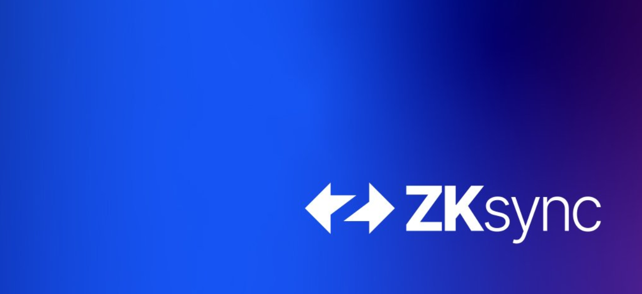 ZKsync 전망 2025 - 2030년 | 지케이싱크 미래 예상가