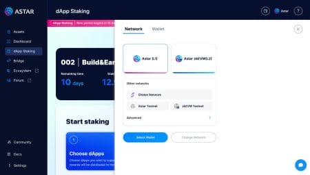 仮想通貨アスター(Astar/ASTR)の将来性を解説｜2026年1月